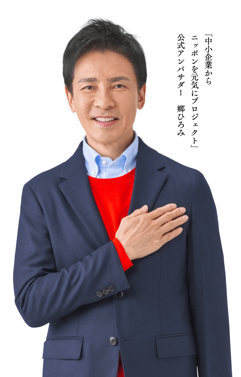 ブランドコンセプト | 【公式】デュオセーヌ蕨｜埼玉県蕨市の中高年齢・シニア向け分譲マンション