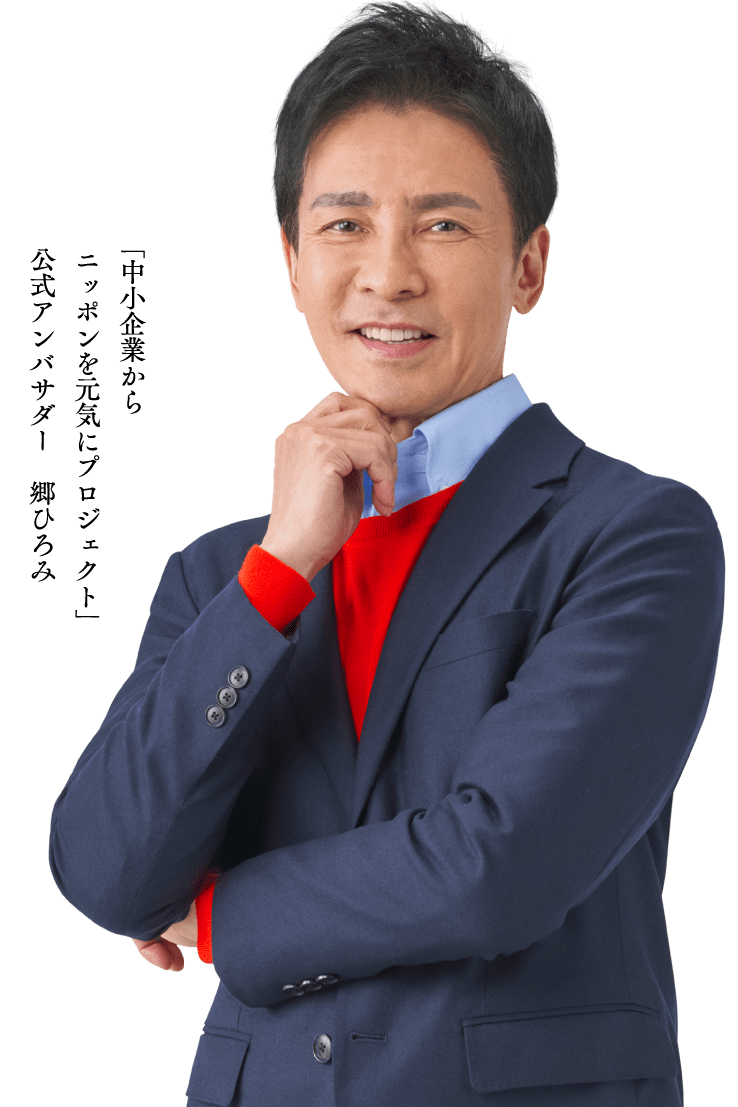 ブランドコンセプト | 【公式】デュオセーヌさいたま蕨｜埼玉県蕨市の中高年齢・シニア向け分譲マンション